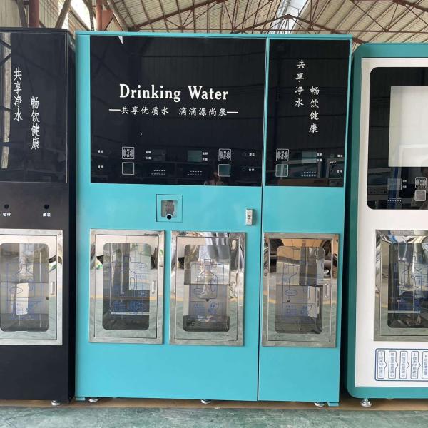 Quality Food Grade Vending Machines Self-service Water Dispenser for Sale Purified Water for sale