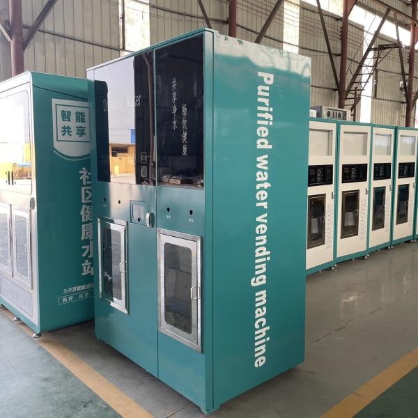 Quality Food Grade Vending Machines Self-service Water Dispenser for Sale Purified Water for sale