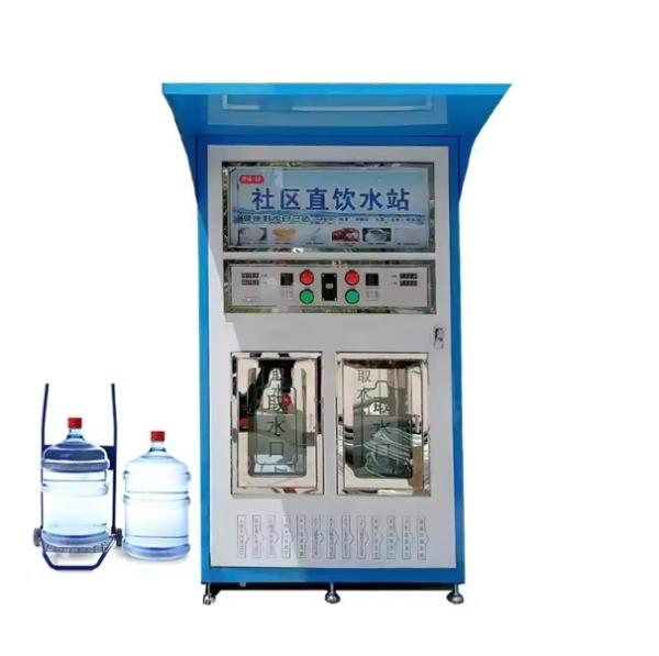 Quality OEM Coin Operated Auto Milk Vending Machine, Milk Dispenser Machine for sale