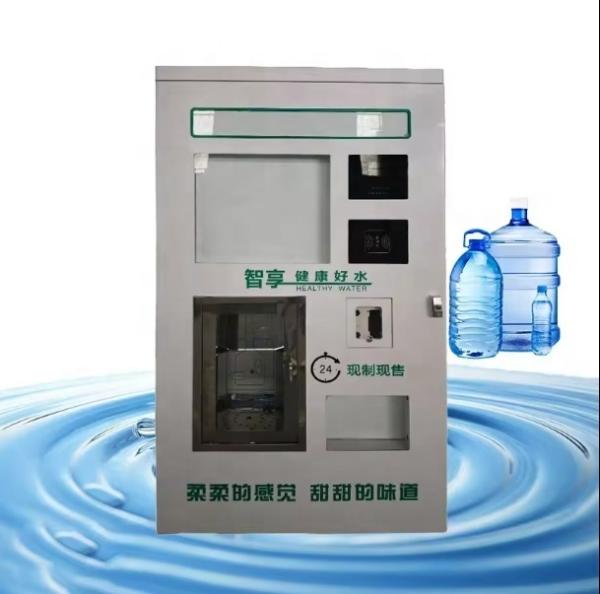 Quality OEM Coin Operated Auto Milk Vending Machine, Milk Dispenser Machine for sale