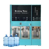 Quality 2024 Online Support E Vending Machine Coin Card Operated E Cube Vending Machine for sale