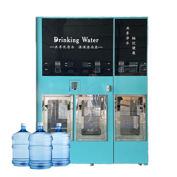 Quality 2024 Online Support E Vending Machine Coin Card Operated E Cube Vending Machine With Muti System for sale