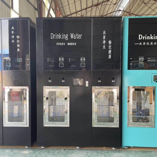 Quality 2024 Online Support E Vending Machine Coin Card Operated E Cube Vending Machine for sale