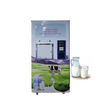 China Detergent Vending Machine Vending Machine 500ml  Detergent Vending Machine for sale