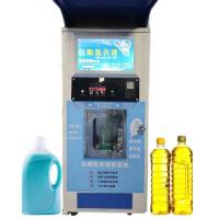 China Detergent Vending Machine Vending Machine 500ml  Detergent Vending Machine for sale