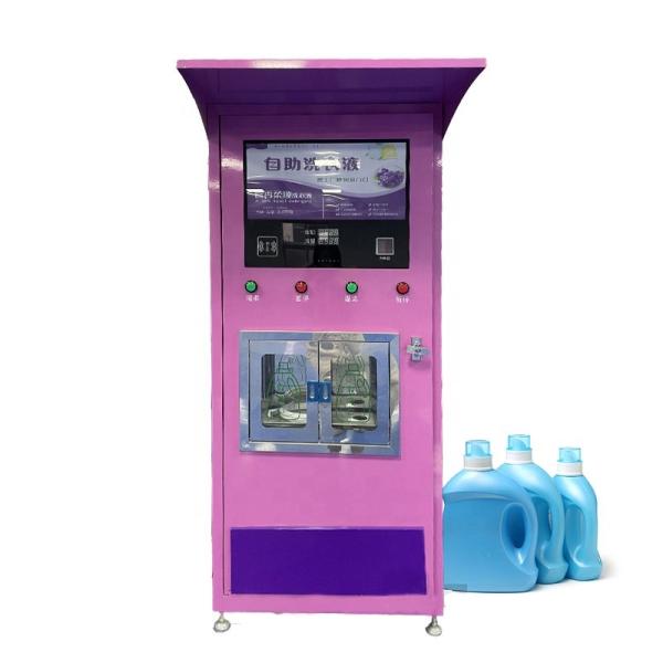 Quality 24 Hours Community Laundry Detergent Liquid Dispenser Vending Machine for Sale for sale