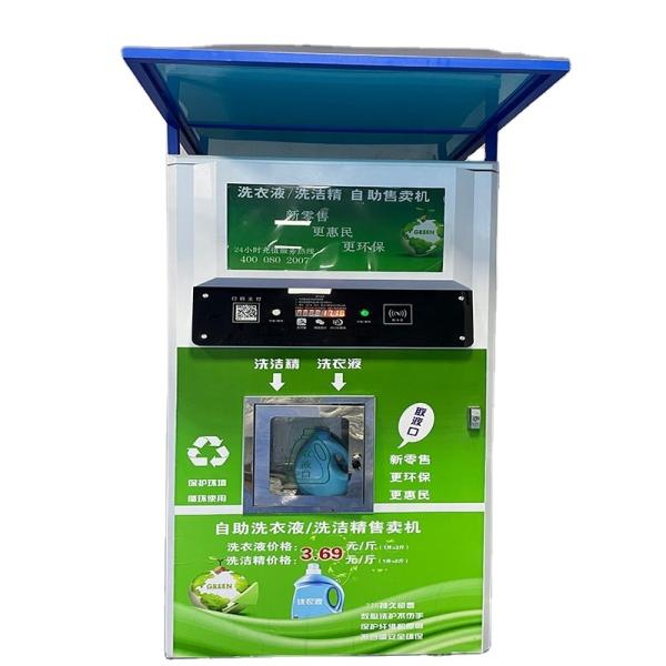 Quality Easy Operation Vending Machine Detergent Soap Liquid Hand Sanitizer Vending for sale