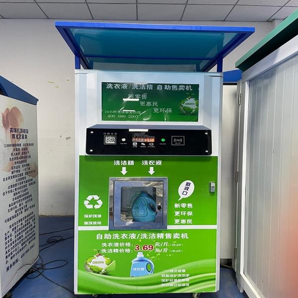 Quality Easy Operation Vending Machine Detergent Soap Liquid Hand Sanitizer Vending for sale