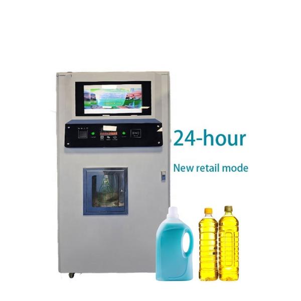 Quality Liquid Refill Vending Machine Cooking Oil Dispenser Vending Machine for Sale for sale