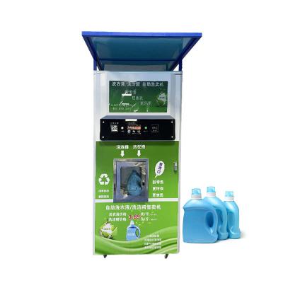 China Factory Price Coin Token QR Code Payment System Filling 1L Bottle Laundry Liquid Detergent Vending Machine for sale