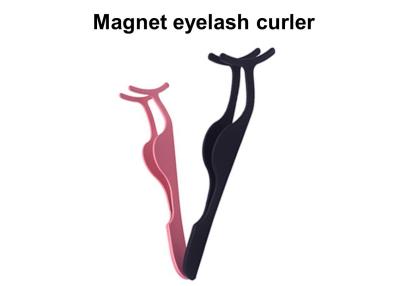 China Magnetic False Eyelash Tweezers Multifunctional Stainless Steel Easy Use for sale