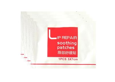 China No Pain Tattoo Anesthetic Cream Topical Operation Lip Gel Eyebrow Gel for sale