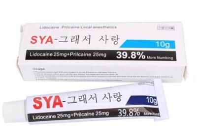 중국 황금 해돋이 Numbing 무통 SYA 문신 마취 크림 백색 색깔 GOST-P 판매용