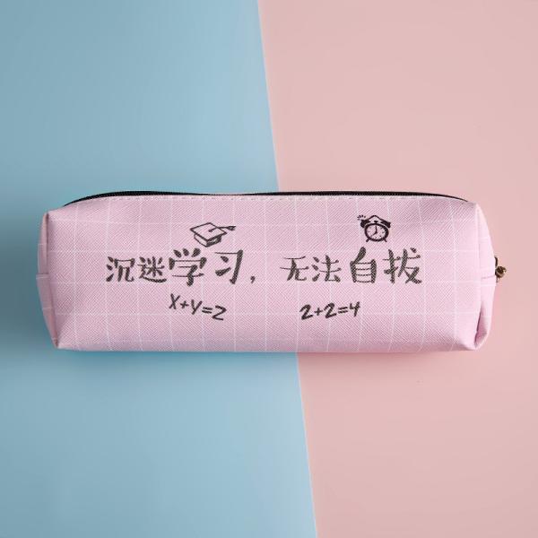 Quality Canvas Pencil Case with PVC Lining Material and Cartoon Printing Zipper Pencil for sale