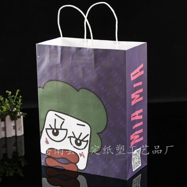 Quality Industrial Surface Packaging Kraft Paper Gift Bag with Handle Customized Logo for sale