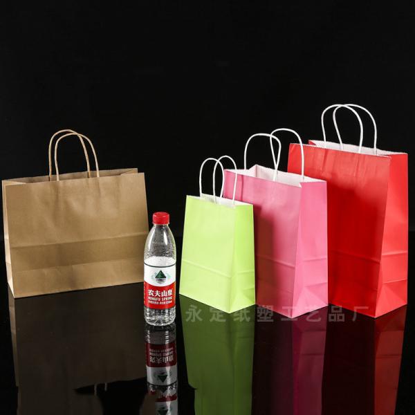 Quality Industrial Surface Packaging Kraft Paper Gift Bag with Handle Customized Logo for sale