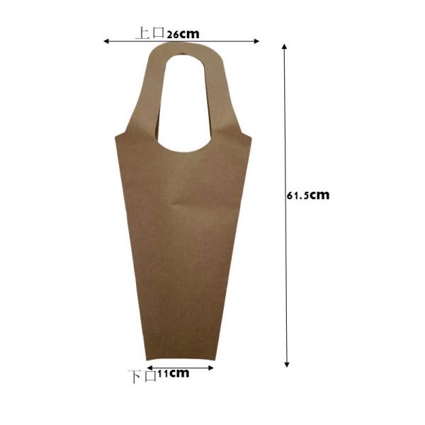 Quality Customized Handle Home Decoration Dried Flower Storage Carrier Bag for Fresh for sale