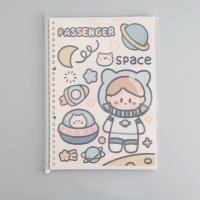 China Cute B5 Removable Notes Learning Kraft Notebook with Customized Logo and 80 Inner Sheets for sale