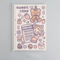 China Cute B5 Removable Notes Learning Kraft Notebook with Customized Logo and 80 Inner Sheets for sale