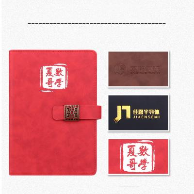 Cina Apparecchi per ufficio e per la scuola Notebook di moda Notepad con 200 pagine interne in vendita