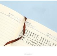 China Thread Sewing Binding A5 Business Simple Pu Buckle Notepad for Customized Document for sale