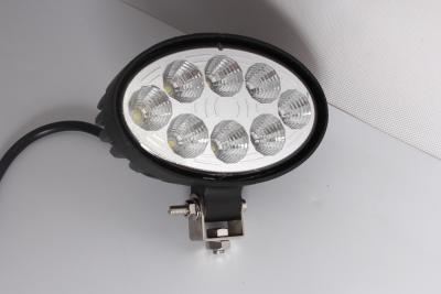 China Good performance 24w led trailer light led work lamp for truck tractor SUV ATV for sale