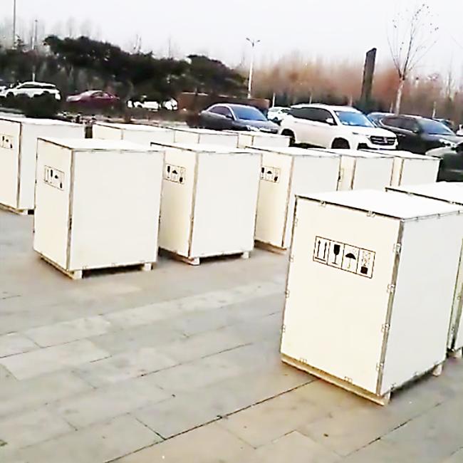 package-img