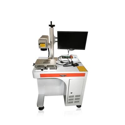 China CE 3D Laser Marking Machine , 50W LED Bulb Laser Printing Machine for sale