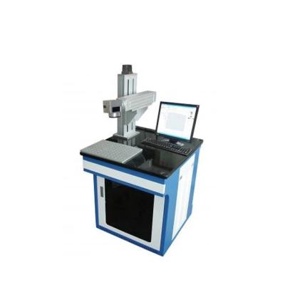 China CE 3D Laser Marking Machine , 50W LED Bulb Laser Printing Machine for sale
