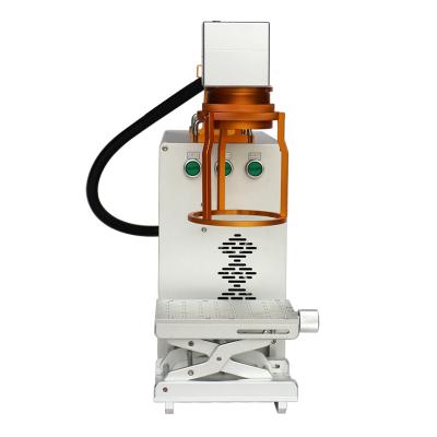 China 30W IPG Metal Fiber Optical Laser Marking Machine With Servo Motor for sale