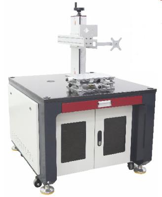 Chine Machine de soudure à vendre