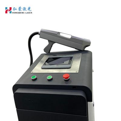 Cina Ruggine tenuta in mano della superficie del laser della fibra che pulisce il pulitore del laser su petrolio/su pittura in vendita