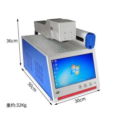 China Personalização do bracelete da colar do anel da máquina de gravura 20W do laser do Trinket à venda