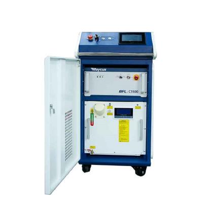 Chine machine tenue dans la main de soudure laser 1500w pour l'aluminium d'aciers en métal à vendre