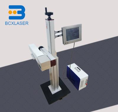 China voo da máquina 30w da marcação do laser da fibra 100W que marca para o acrílico do metal à venda