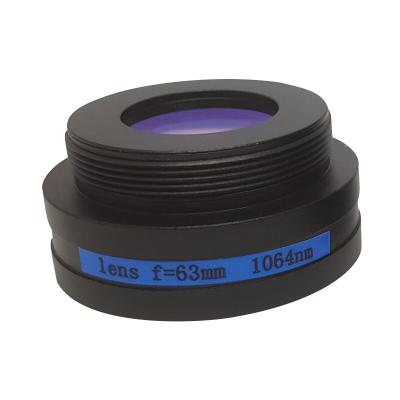 China CO2 Laser Focus Lens Infrared F-Theta Lens Scan Head For Galvo Scanner for sale