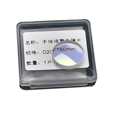 Cina Estensore 1550nm 1064nm 532nm 405nm 355nm 266nm del raggio laser della fibra in vendita