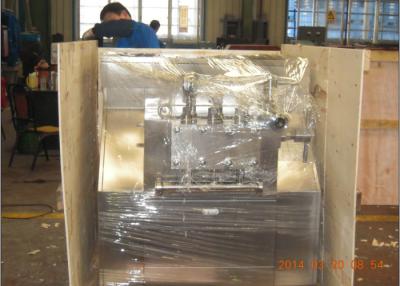 China Support Pharmaceutical / Food Sanitary Homogenization Machine 2000L/H 250 Bar for sale
