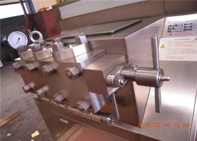 Cina Omogeneizzatore a due fasi professionale della latteria di rendimento elevato 1500 l/h in vendita