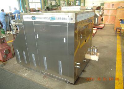 Китай 2000 L/H 25 Mpa 15 KW Пищевой санитарный 2-этапный гомогенизатор для молочных продуктов продается
