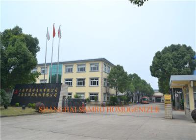 Cina Alimenti Sanitari Nuova condizione Homogenizzatore di succo di acciaio inossidabile 304 in vendita