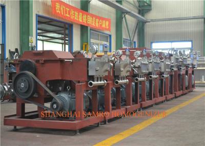 China Nuevo estado SUS304 Homogeneizador industrial de acero inoxidable Homogeneizador de productos lácteos en venta