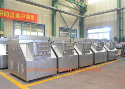 China SUS304 Roestvrijstalen schel Tweefasige industriële homogeniseringsapparatuur Te koop