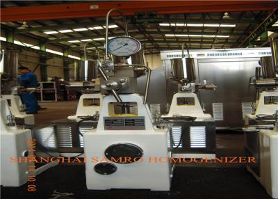 China Handle Type 2 Stage Laboratory Homogenizer , Ice Cream Homogenizer Machine for sale