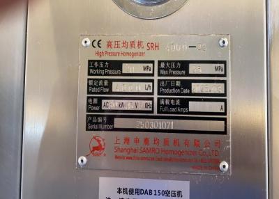China Voltage 220V/380V Juice Homogenizer for 1500kg of Smooth and Creamy Juice Blending for sale