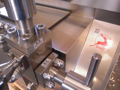 Cina Omogeneizzatore della crema di grande capacità, multi omogeneizzatore ad alta velocità funzionale in vendita