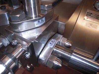 Cina Omogeneizzatore della crema di grande capacità, multi omogeneizzatore ad alta velocità funzionale in vendita