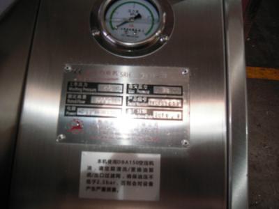 Cina Macchina su ordine dell'omogeneizzatore per latte/impiantistica per la lavorazione degli alimenti in vendita