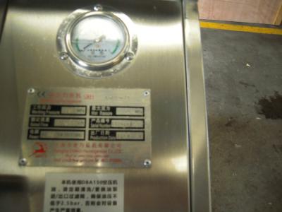 Cina Resistenza all'usura amichevole dell'omogeneizzatore della macchina/emulsione di omogeneizzazione di Eco in vendita