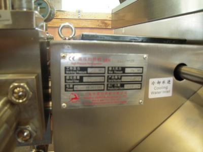 China Het Materiaal van de hoge Machtshomogenisatie/Homogenisatormachine voor Melk Te koop